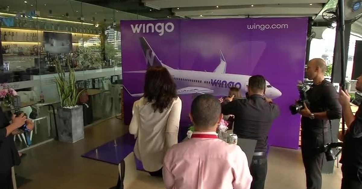 Wingo inaugura vuelos en Panamá el 1 de diciembre - Empresas | Tvn Panamá