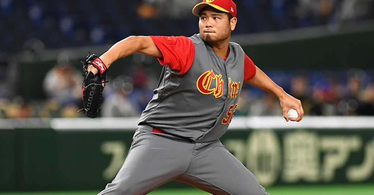 Bruce Chen sin decisión en derrota de China ante Cuba en Clásico ...